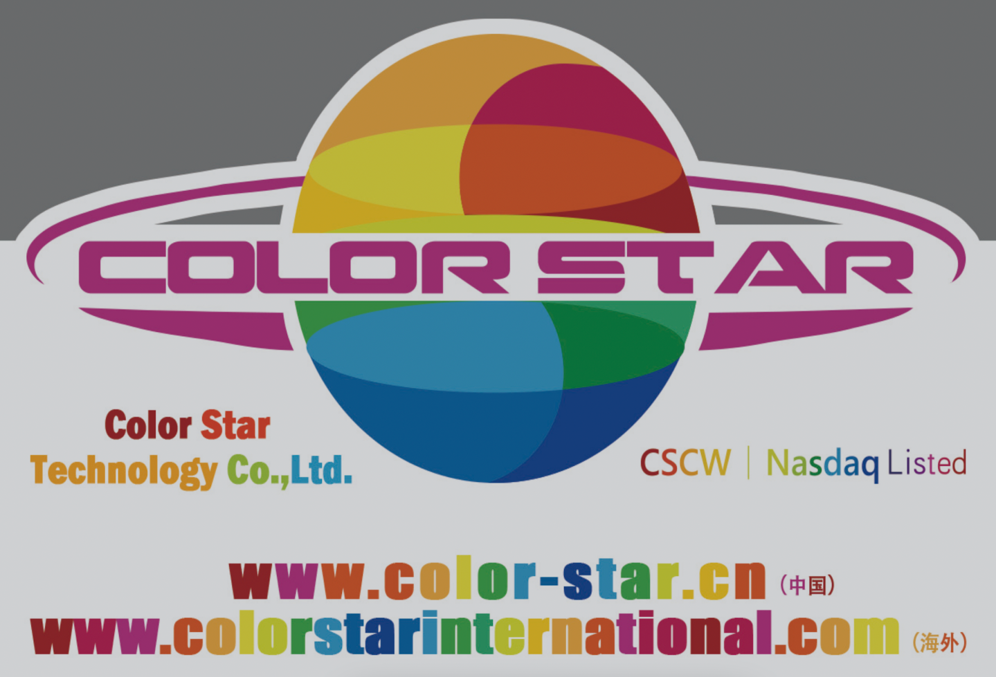 Color Star's Metaverse Adventure Continues With Promise To Make Smart ...