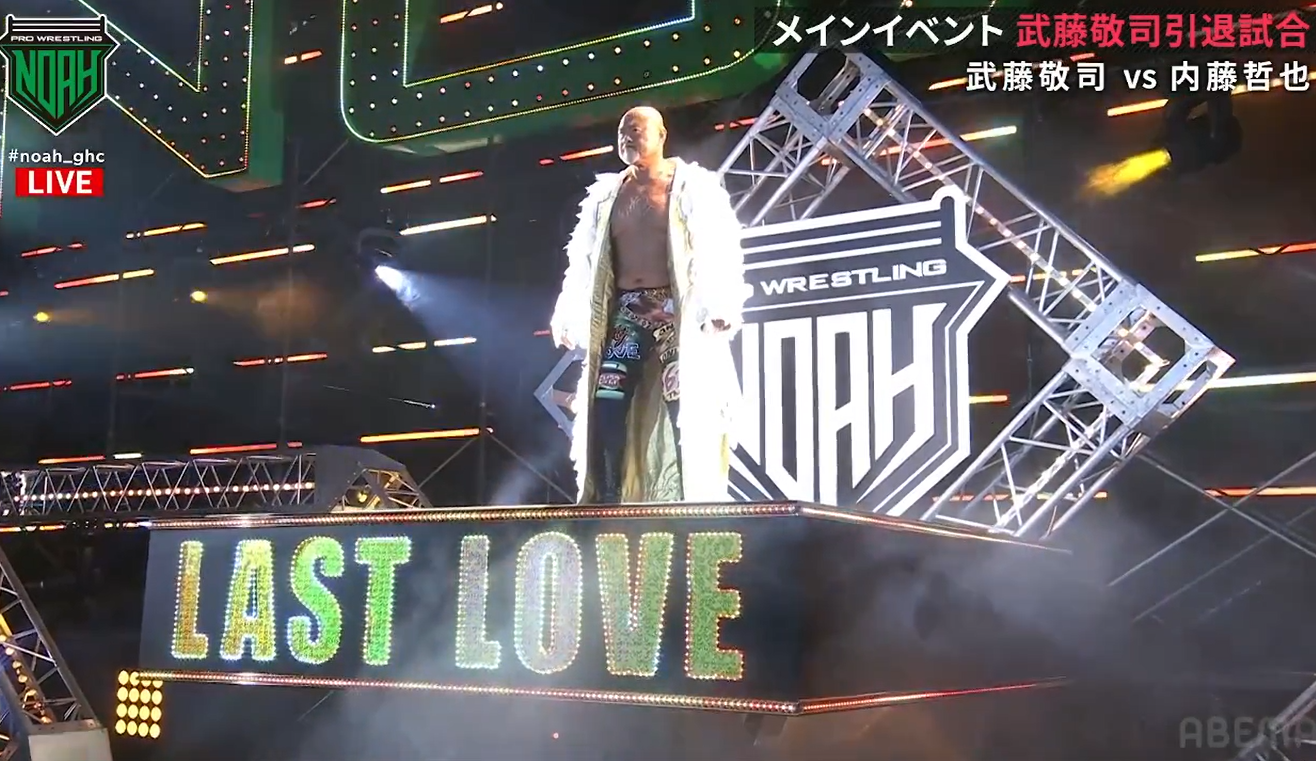 The End Of Keiji Muto Was The Rebirth Of Japanese Wrestling | Defector